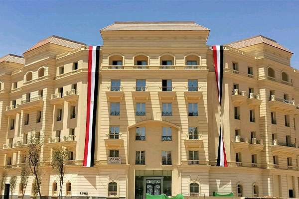 R5 Buildings, New Capital